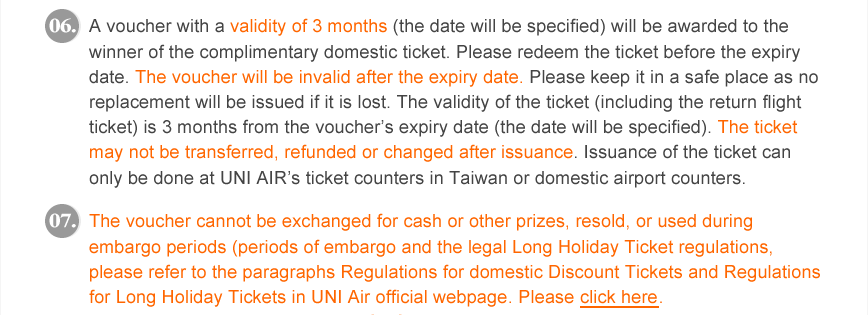 立榮航空 UNIAIR / Satisfaction Survey Lucky Draw Rules